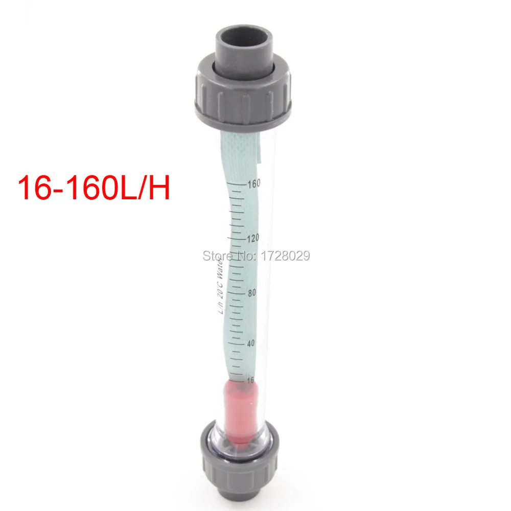 280mm-Total-Length-Flowmeter-16-160L-H-Water-Liquid-Flow-Meter.jpg