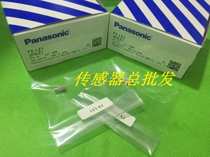 2PC FX LE1 광학 렌즈 섬유 센서 렌즈 100% 원본 정품|optical fiber sensor|sensor ...