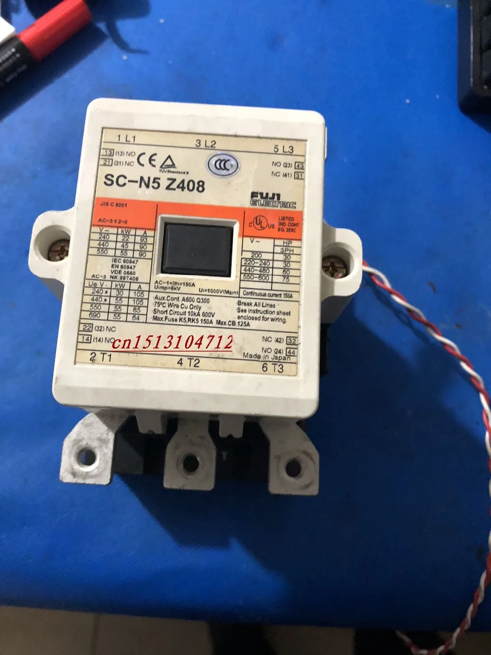 Store Home Products Feedback