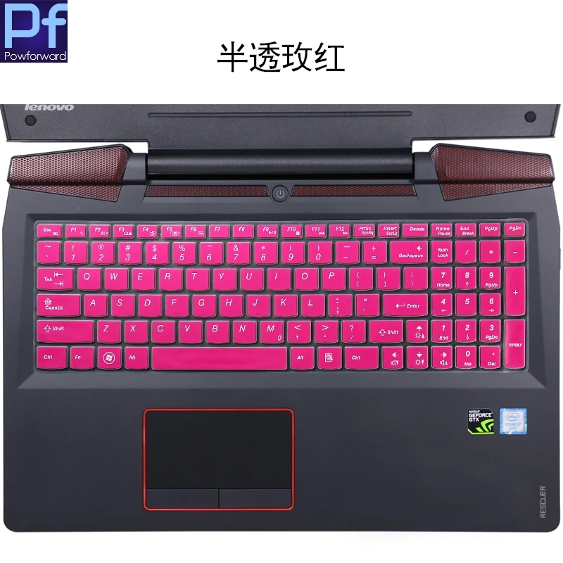 Silicone Keyboard Cover Protector for Lenovo Ideapad Z50 70 75 Z50-70 ...