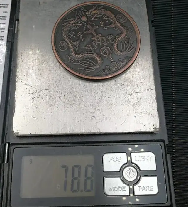 Chinese Ancient Two dragons treasured commemorative coins - buy at the ...