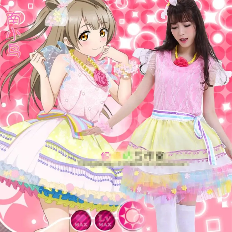 Kotori Minami LoveLive! Printemps Anime cos Halloween cosplay Dress ...