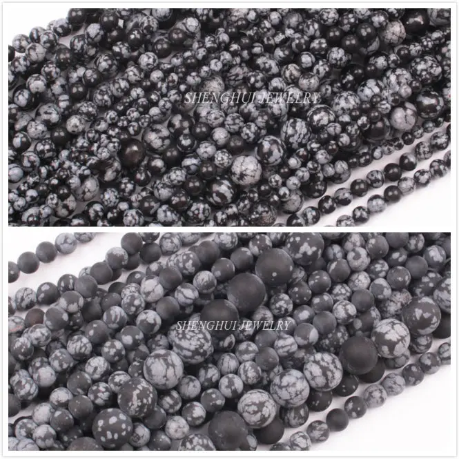 Natural Snow Flake Stone Smooth/Frost 4-12mm Round beads 15inch per ...