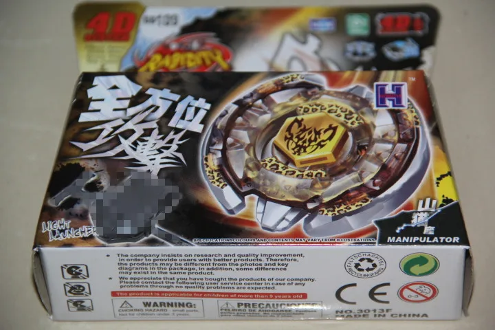 Beyblade Metal Fury Beat Lynx