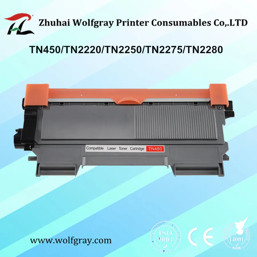 Compatible toner cartridge for brother TN-450 TN450 TN2220 TN2250 ...