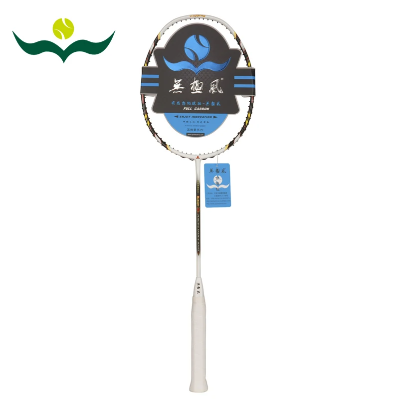 wujifeng carbon racket badminton racket Positive Energy series Chinese ...