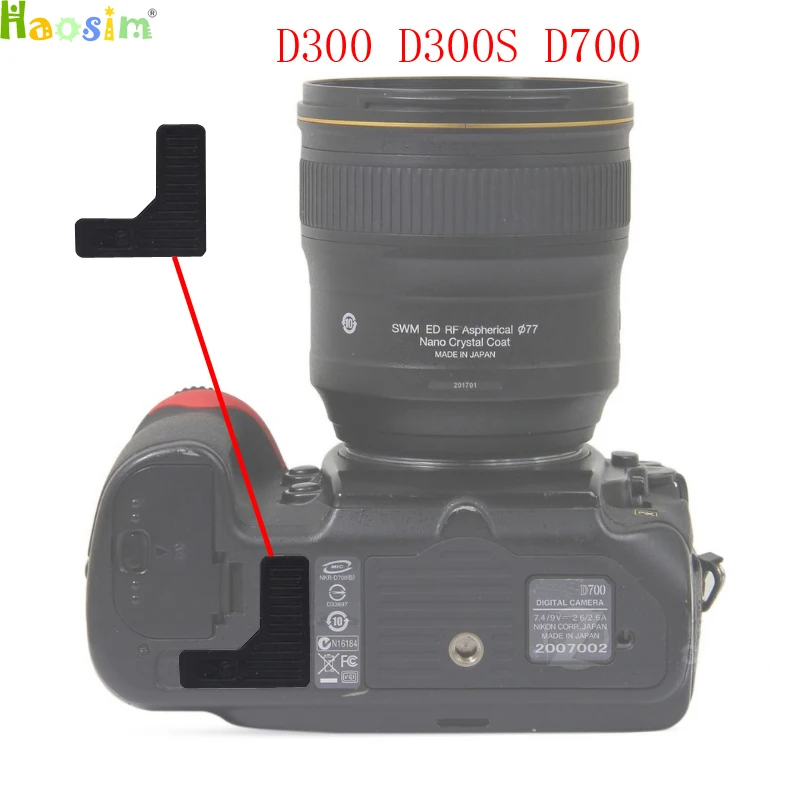 For Nikon D300 D300S D700 The Thumb Rubber Back cover Rubber DSLR ...