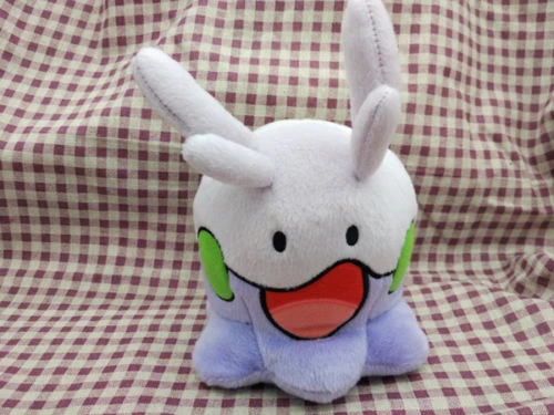 Goomy Pokemon Plush
