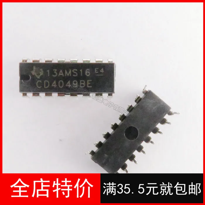 CD4049BE/HEF4049/HCF4049 DIP16แท้หกกลับ บัฟเฟอร์ WHSDZ|genuine air ...