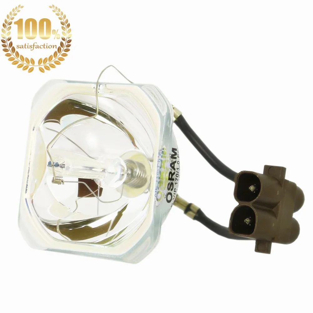 Woprolight ELPLP48/V13H010L48 Brand New Compatible bulb For Epson EB ...