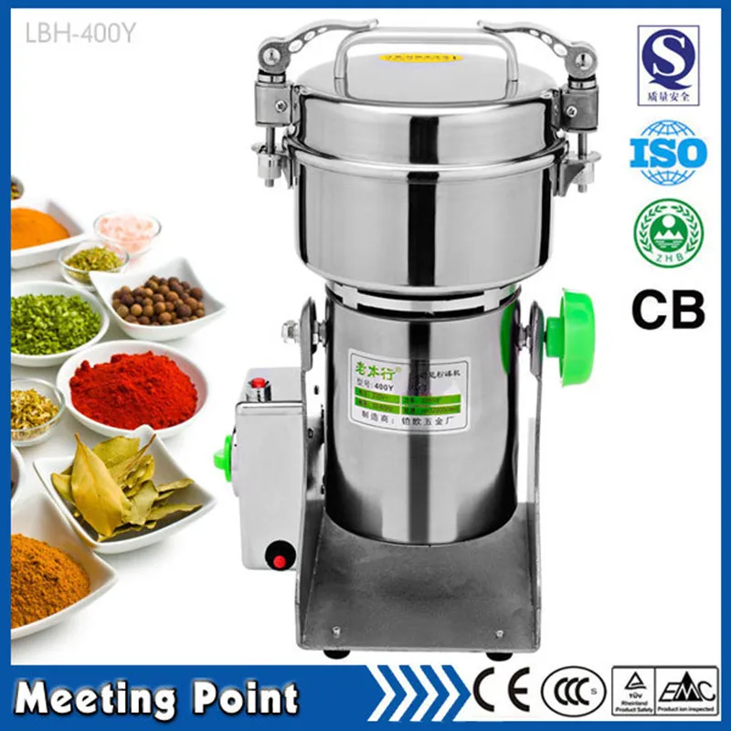 on sale 400g swing type stainless steel small household electric ...