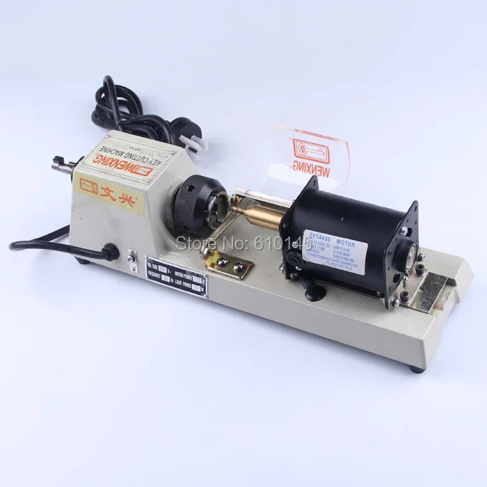 WENXING 423A tubular key cutting machine 220V/50HZ key duplicating ...