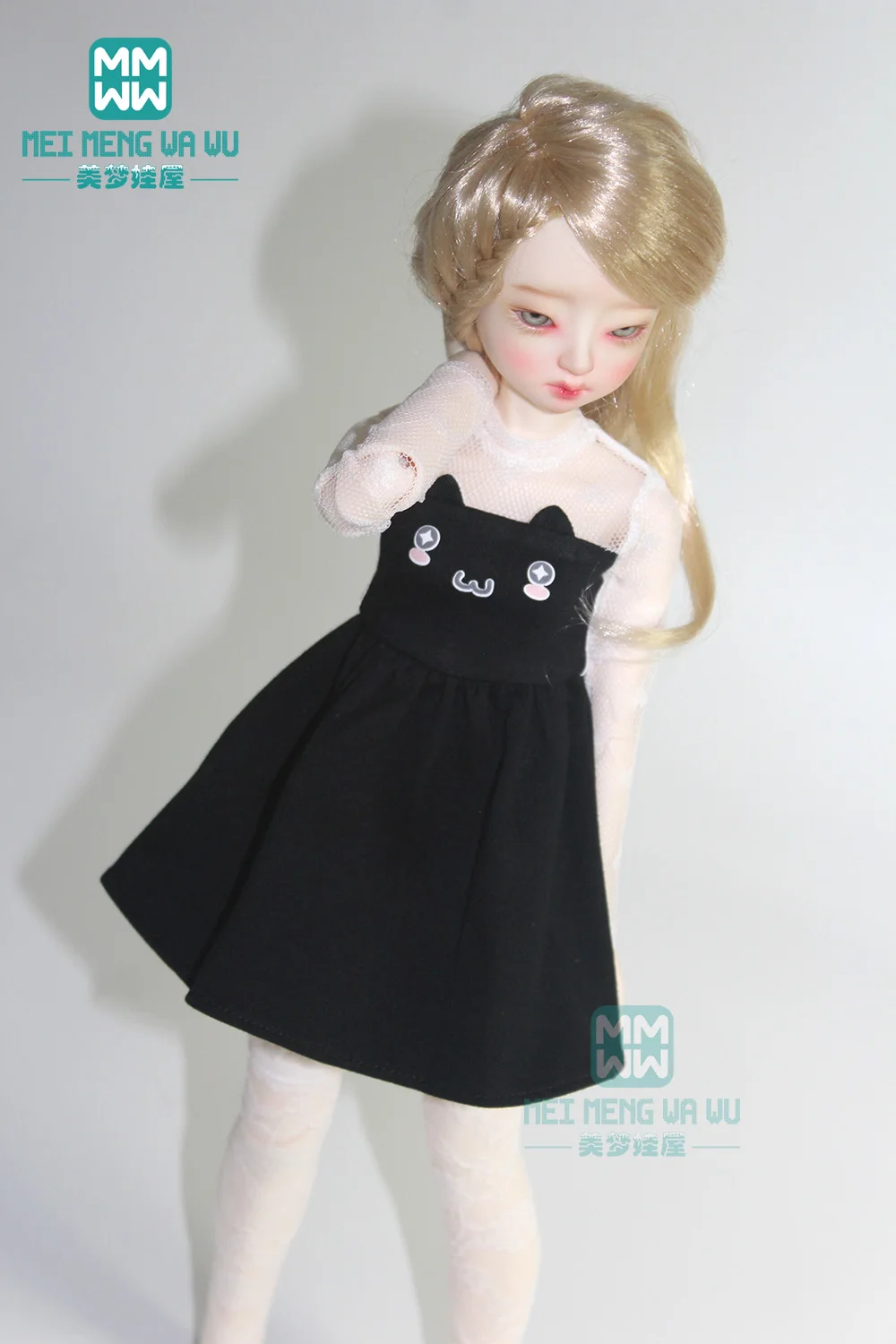 Toys & Games Doll Clothing Toys MSD 14 Minifee harucasting E-minor doll ...