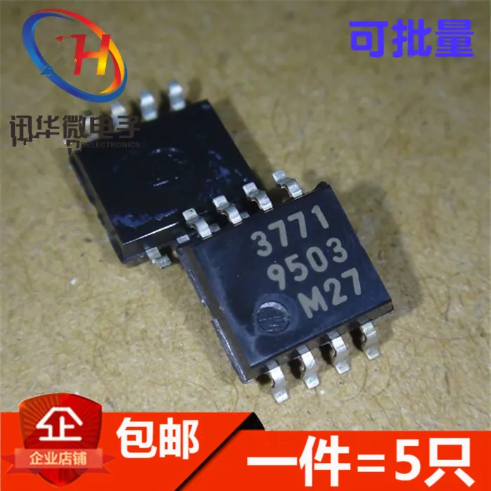 100% オリジナル 10 ピース/ロット 3771 MB3771 MB3771PF MB3771FP SOP 8 電源モニタ Ic チップ ...