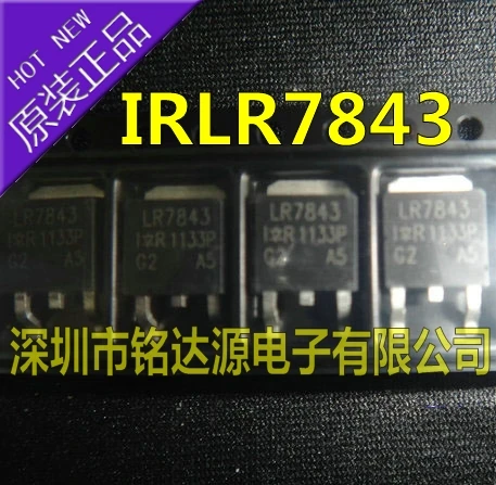 IRLR7843TRPBF IRLR7843 LR7843|IRLR7843TRPBF IRLR7843 LR7843| - AliExpress