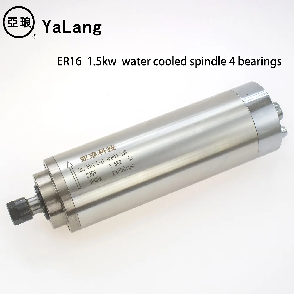 Woodworking CNC router spindle motor 1.5kw ER16 Water Cooled Spindle ...