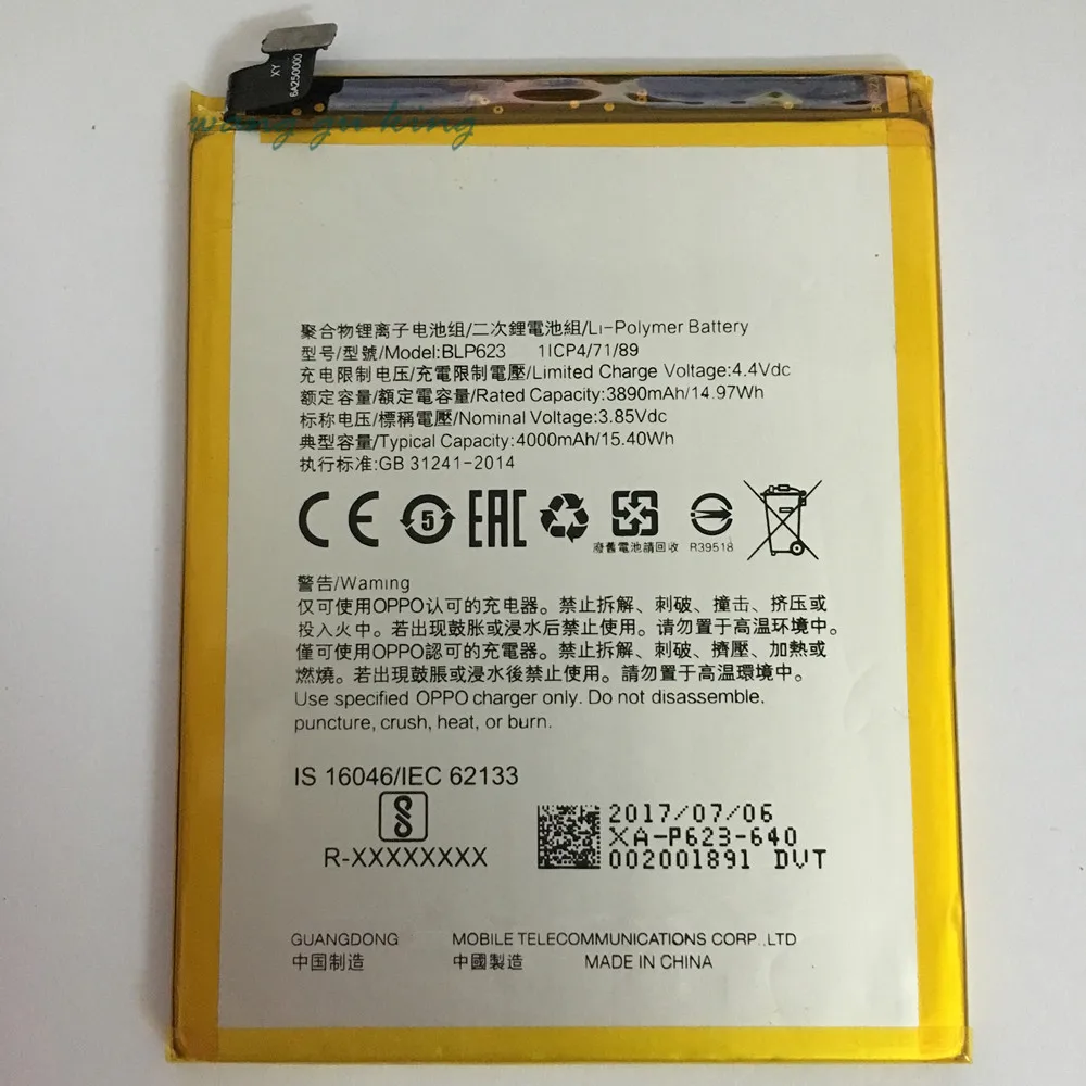 100% Original Backup 3890mAh BLP623 Battery Use For OPPO|battery for ...