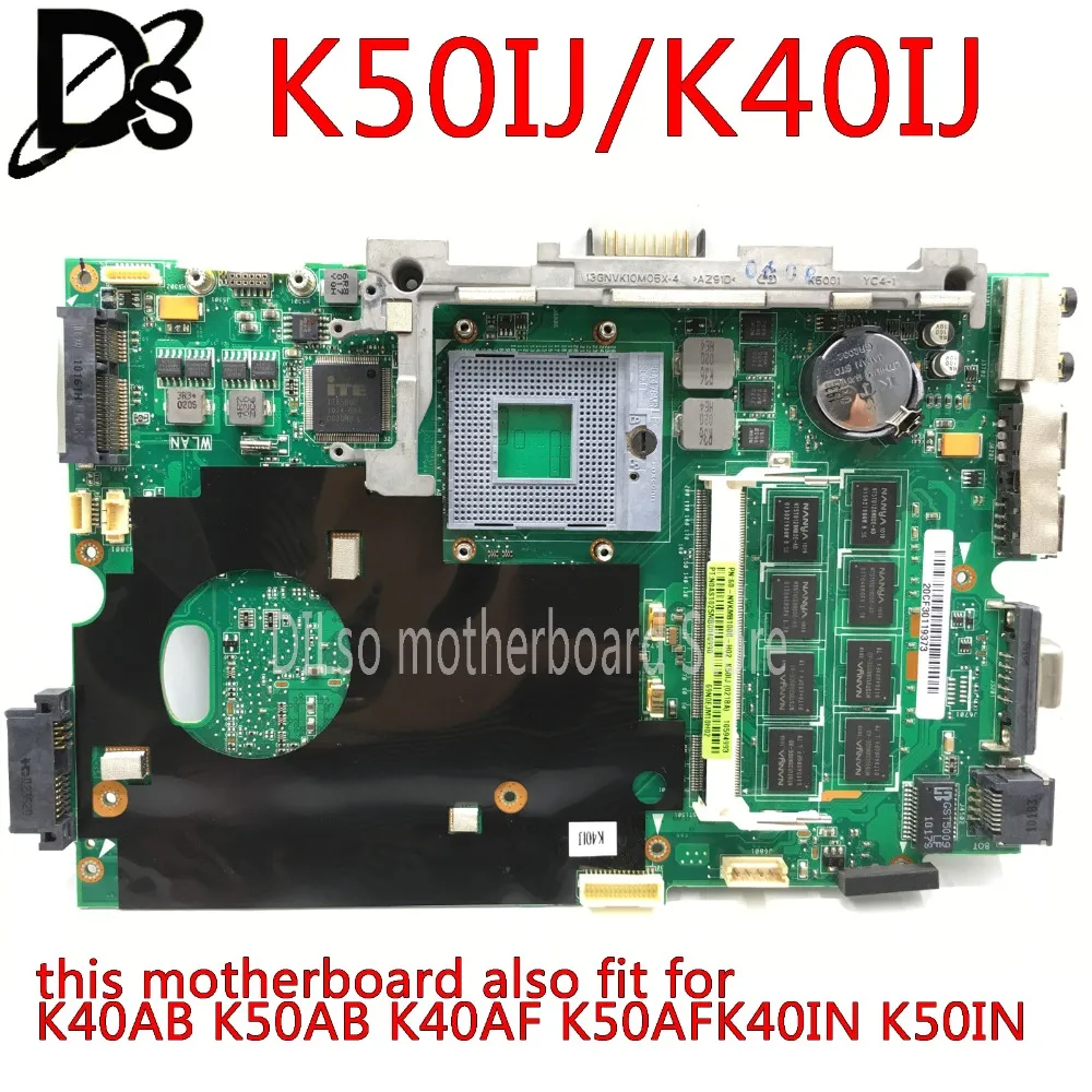 Купить KEFU K40IJ для ASUS K50IJ K40IJ K50IN K40IN K50AB K40AB ...