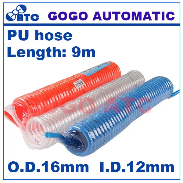 Length 9m outside diameter 16mm inside diameter 12mm PU16x12 pu air ...