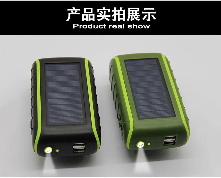 Hand Dynamo & Solar Energy Outdoor USB Charger portable external ...