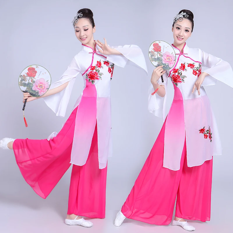Traditional Chinese Dance Costumes Yangko Dance Classical Fan Dance ...