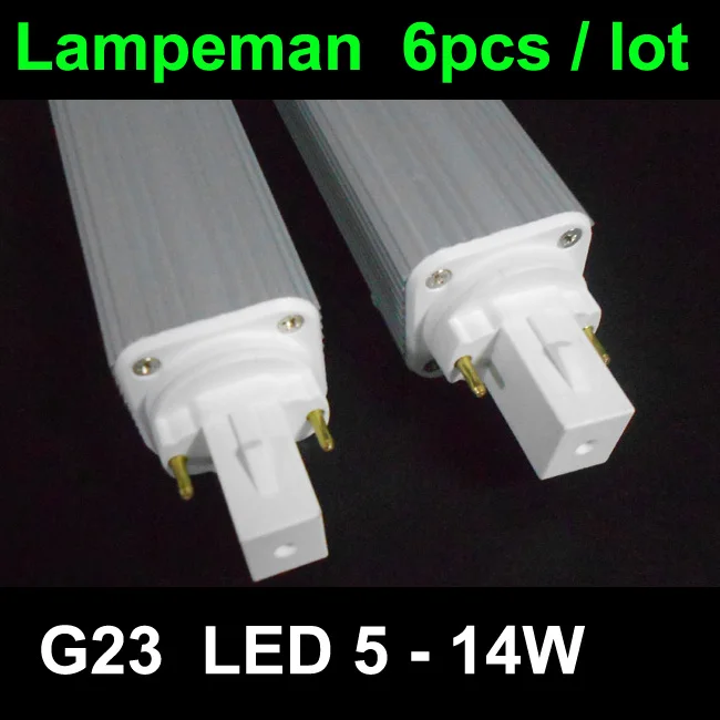 g23 led pl lighting 5W 7W 9W 10W 11W 12W 13W with SMD 5050 2835 pl bulb ...