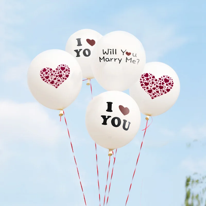 20pcs Lot 12inch Marry Me Party Balloons Latex Inflatable Ballon