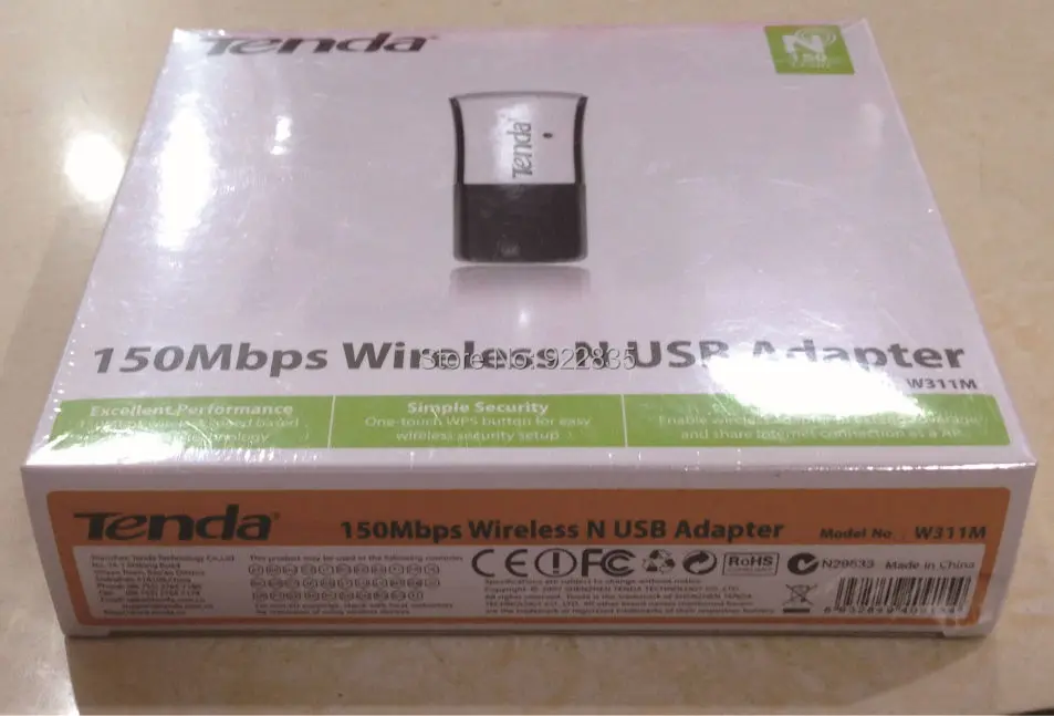 Драйвер Для Wifi Адаптера Tenda - americancatalog