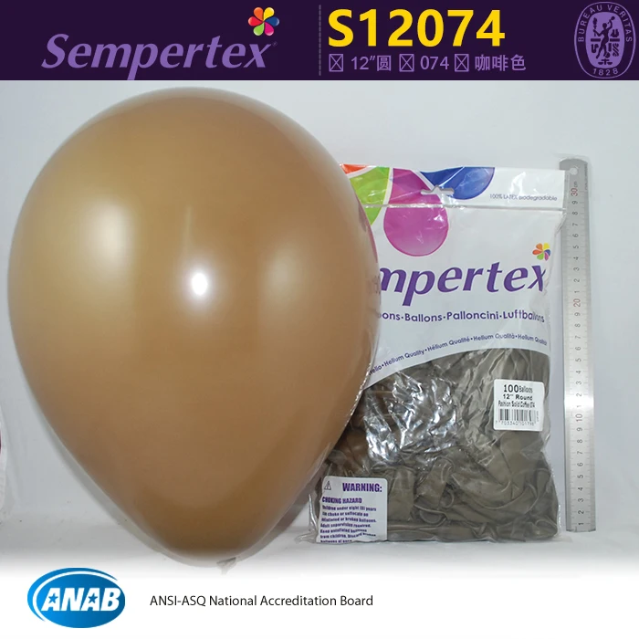 12 Inch Columbia Sempertex Standard Coffee Round Balloons Natural Latex ...