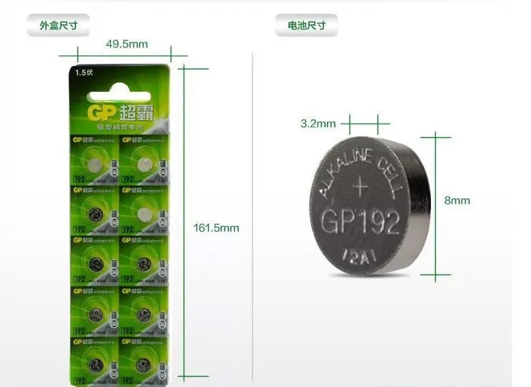 detalles Además Respetuoso del medio ambiente equivalencia pila gp 192 encender un fuego cerebro ...