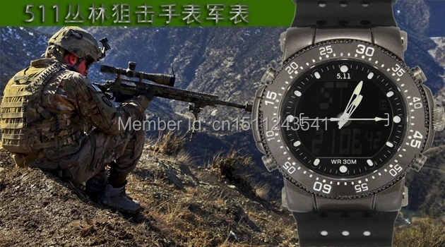 511 Tactical Watches