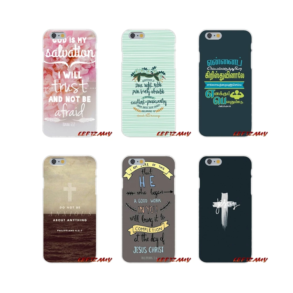 Bible verse Philippians Jesus Christ Slim phone Case For Motorola Moto ...