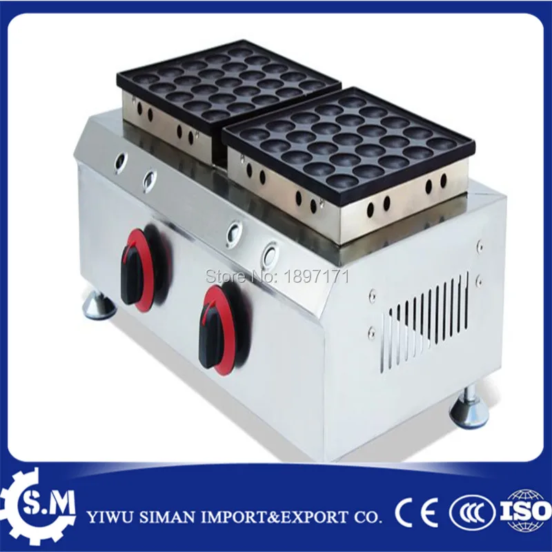 Electric Double plate 50 hole small muffin machine muffin machine small ...