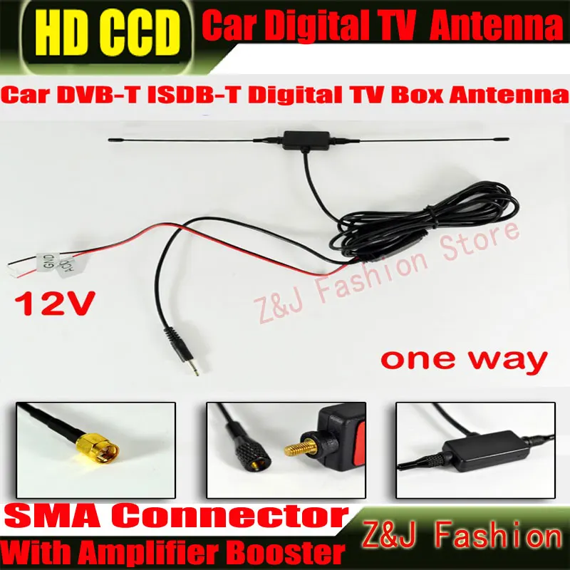 Car Digital Tv Antenna Car Dvb-t Isdb-t Tv Antenna Car Tv Antenna ...