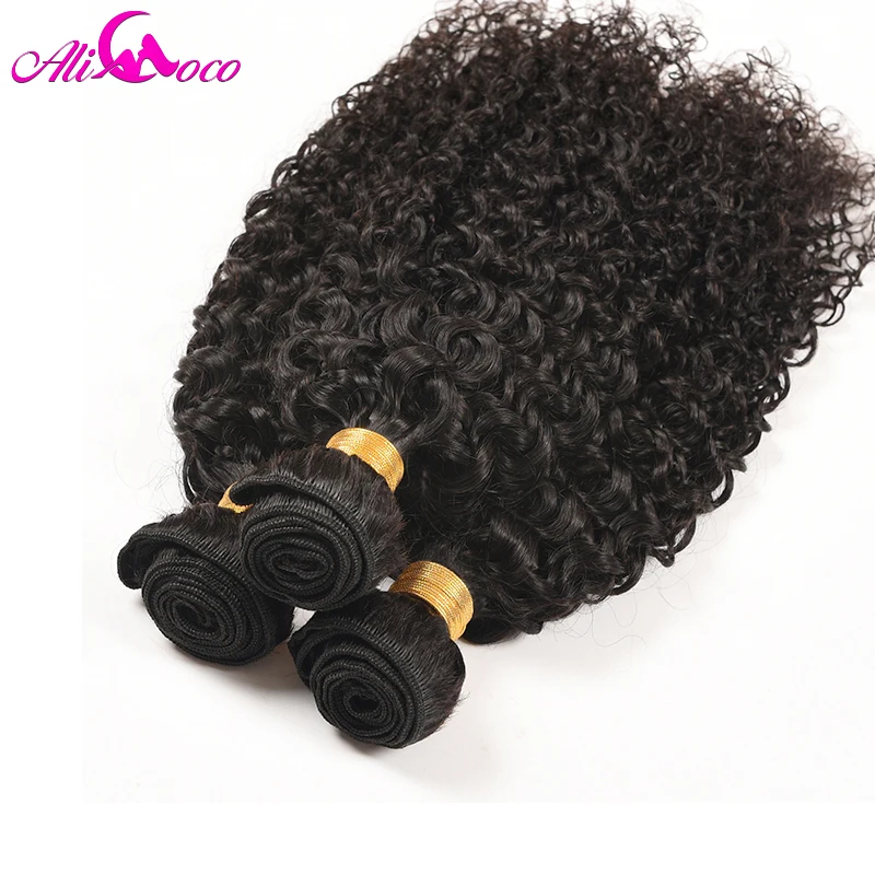 Pelo de Ali Coco peruano rizado 3 piezas extensiones de cabello humano ...