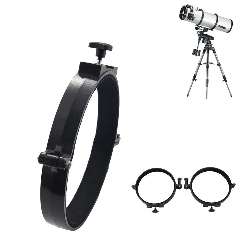 114mm-4-5-150mm-6-203mm-8-Astronomical-Telescope-Tube-Rings-132mm-185mm ...