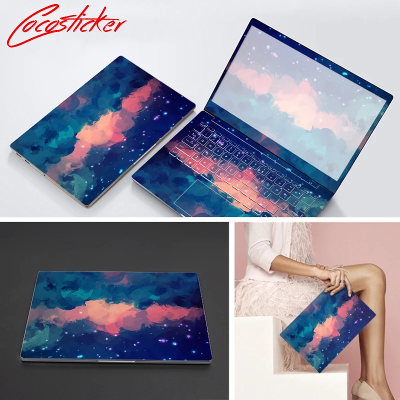 Free Cutting Stickers Skin For Msi Series Model Full Cover Vinyl ...