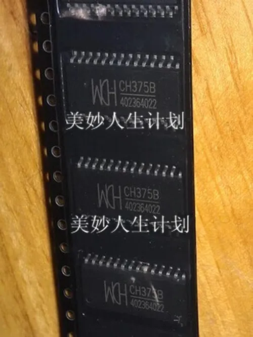 CH375B CH375 SOP28 USB Original authentic and new free shipping ic|ics ...