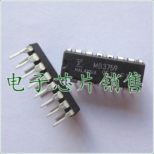 Mb3759p mb3759 dip|dip| - AliExpress
