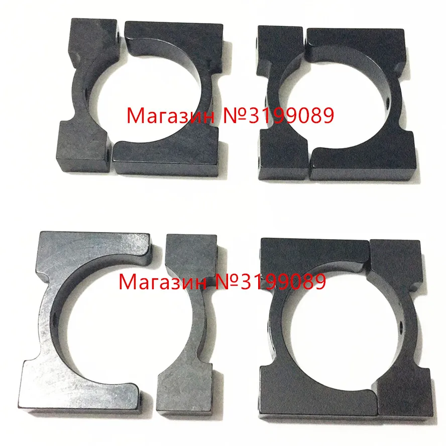 4sets-30mm-Lightweight-CNC-Aluminium-Tube-Clamp-Motor-Mount-Fixture ...