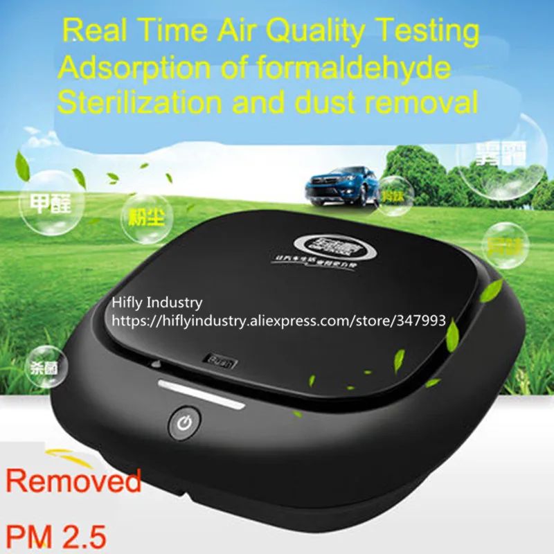 Mini Car Air Purifier Hepa Ionizer Air Purifier Car 12v Cigarette