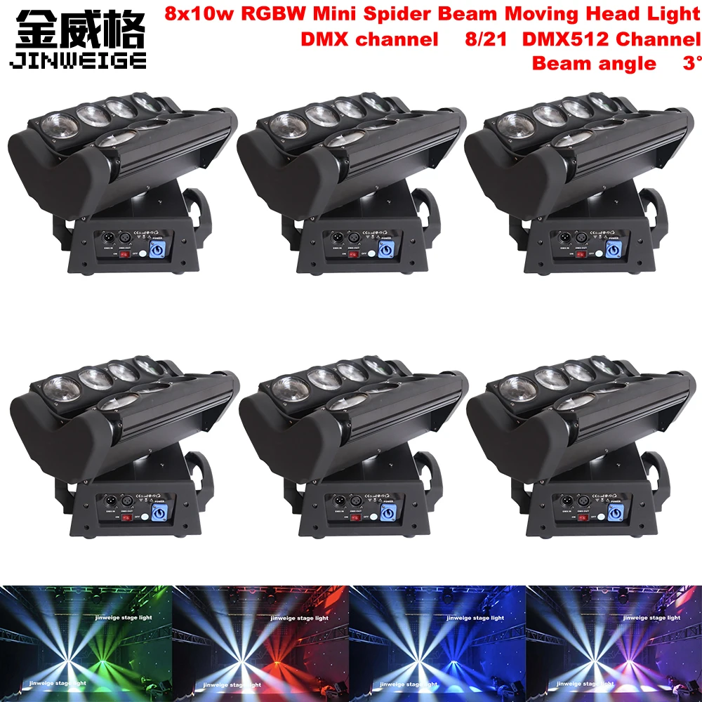 Free Shipping 6pcs/Lot 4in1 RGBW LED Beam Spider 8x10w LED Effect ...