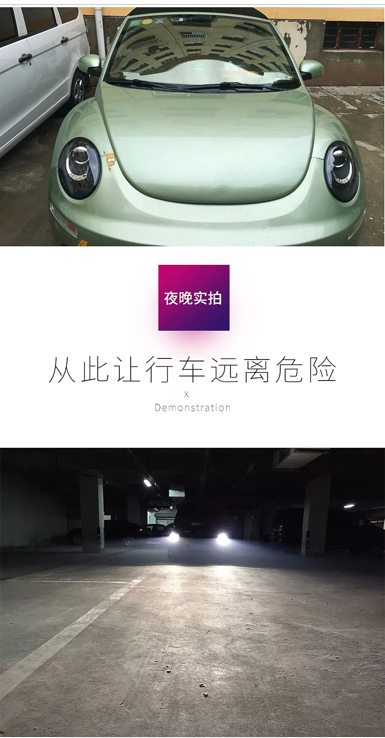 VW Beetle Headlights 1998-2012 Beetle LED Headlight DRL Hid