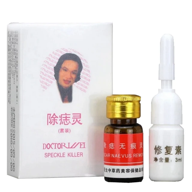 Mole Removal Liquid Mole Skin Tag Removal Solution Painless Mole Skin ...
