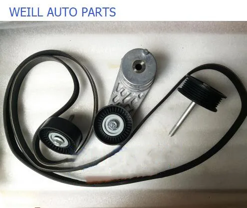 3701500-ED01A-3701400-ED01A-3701200-ED01A-3701011-ED01A-in-one-kit-for ...