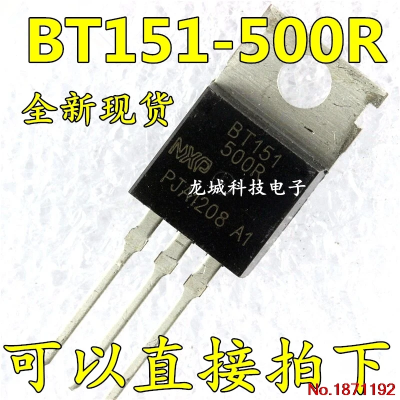 BT151 BT151 500R 600R TO 220 unidirectional thyristor brand new|bt151 ...