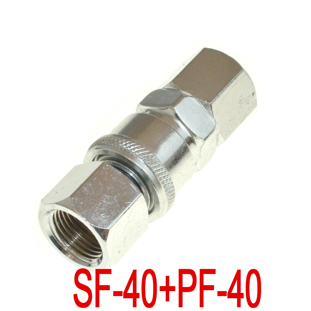 1-2-inch-BSP-thread-Female-Air-Compressor-Pneumatic-Quick-Coupler ...
