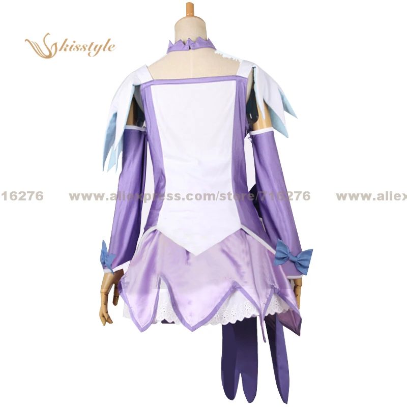 Kisstyle Fashion DokiDoki! PreCure Doki Doki Pretty Cure Cure Sword ...