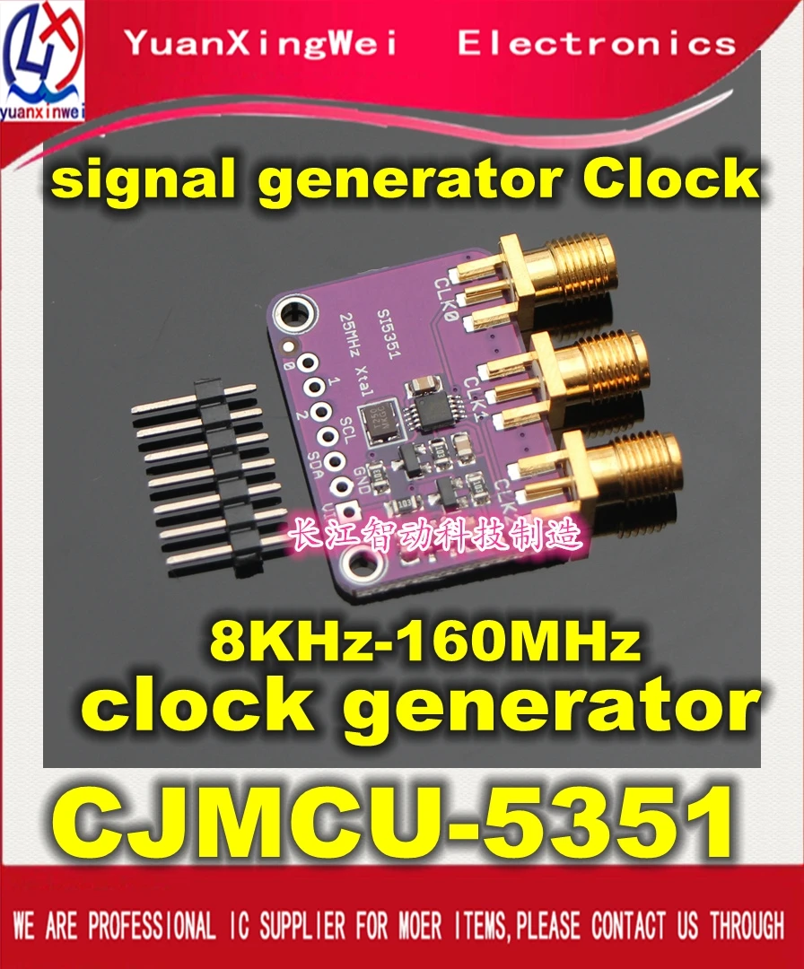 Free-shipping-1pcs-lot-CJMCU-5351-Si5351A-Si5351-clock-generator-signal ...