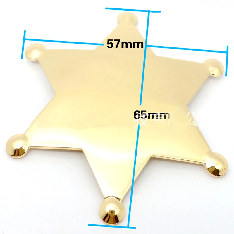 Blank Metal Police Badge